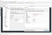 XSHELL - NetSarang Website